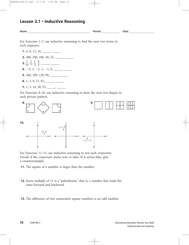 Answer Key Ch 2 Krishna