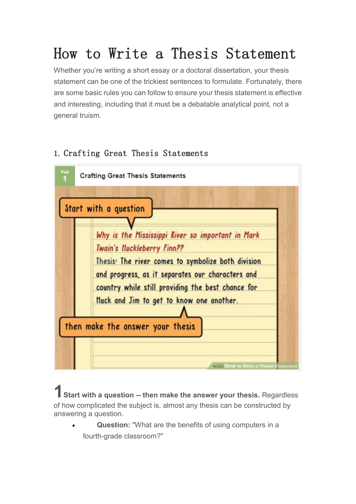 How To Make A Short Essay How To Shorten An Essay 4 Techniques To How To Make A Short Essay How To Shorten An Essay 4 Techniques To