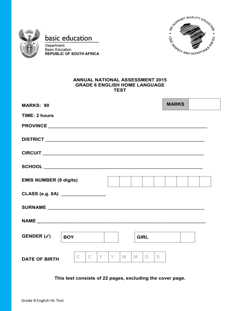 2015 Grade 8 English HL Test
