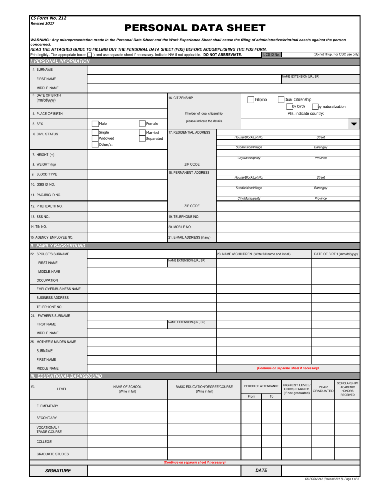 PDF CSC Personal Data Sheet PDS 2017 Page1