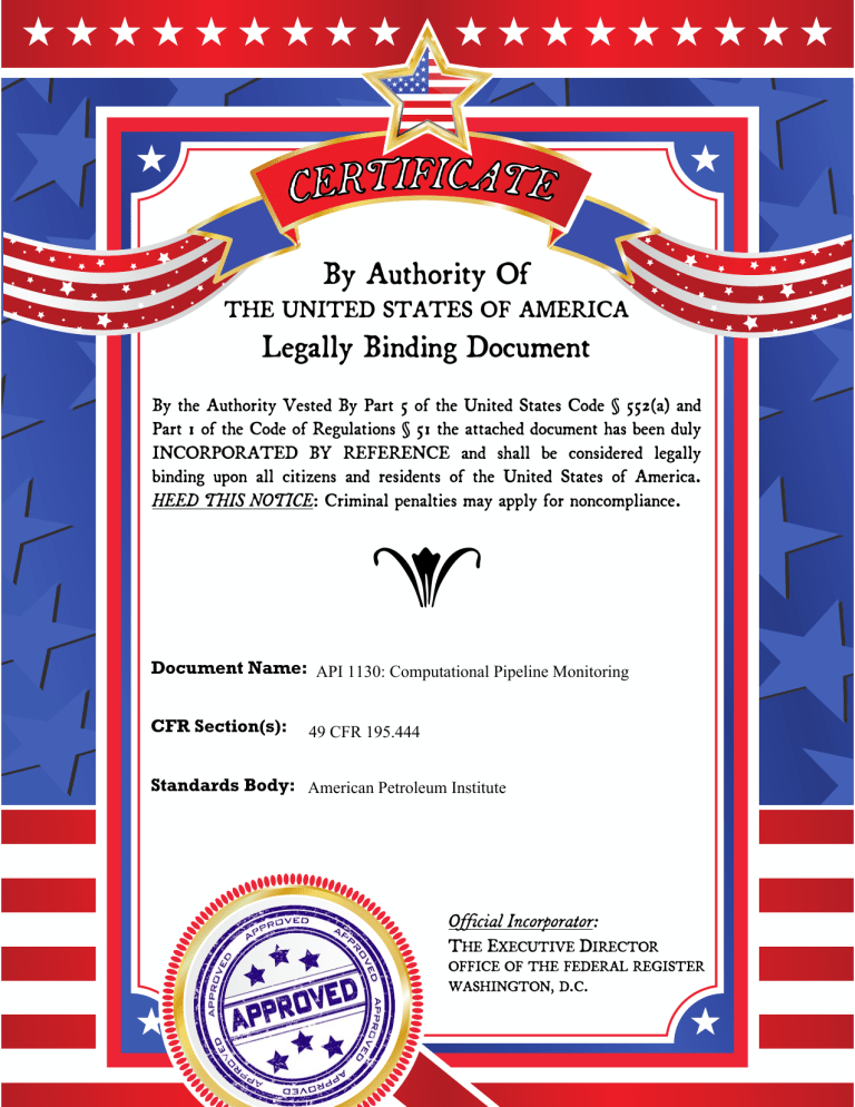 API 1130: Computational Pipeline Monitoring Standard