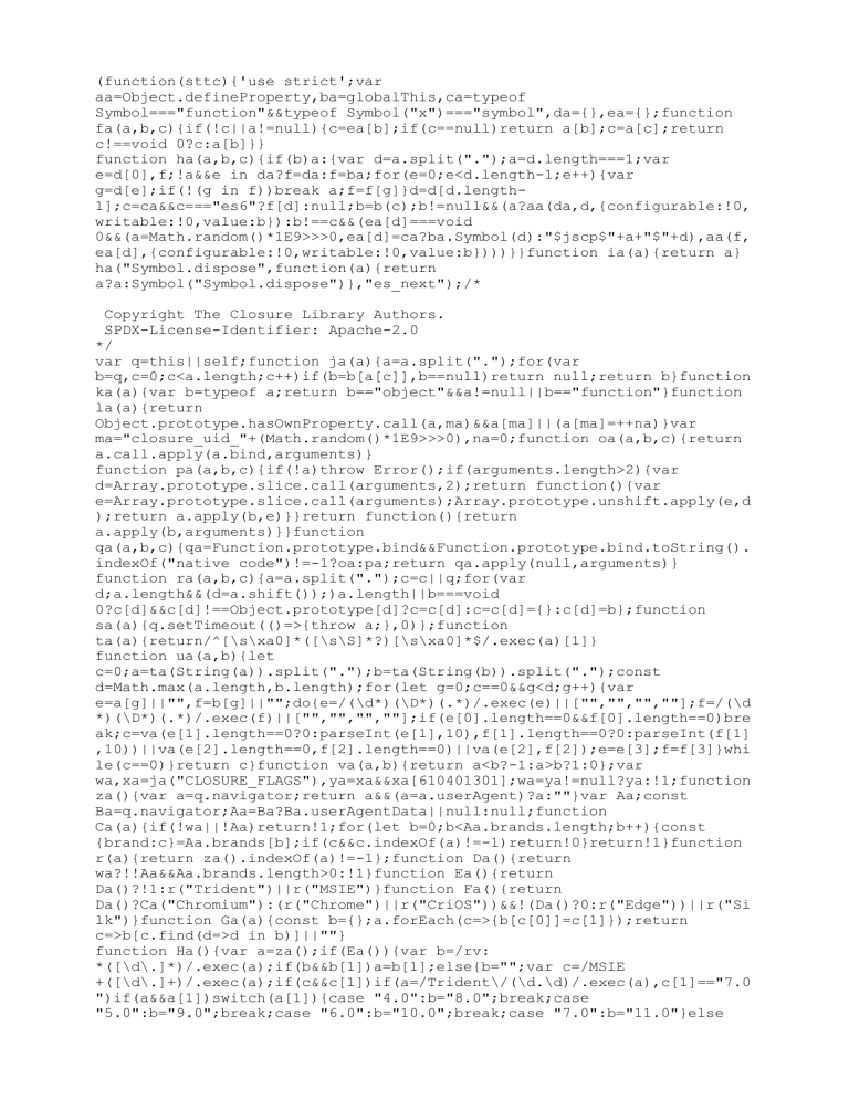 JavaScript Utility Functions: Code Snippet Analysis