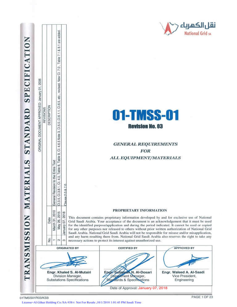Transmission Material Standard Specification