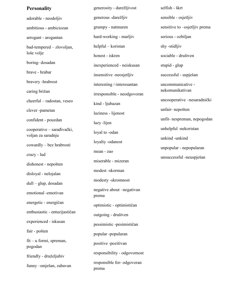 Personality Vocabulary: English-Translation