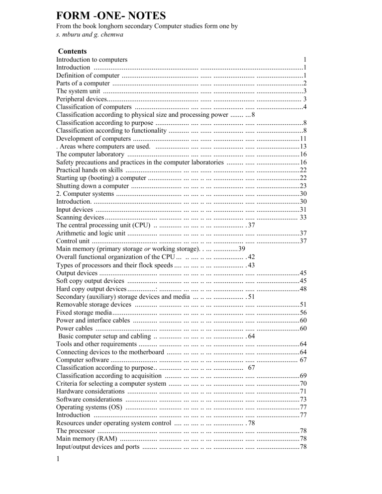 Computer Studies Form One Notes: Introduction to Computers