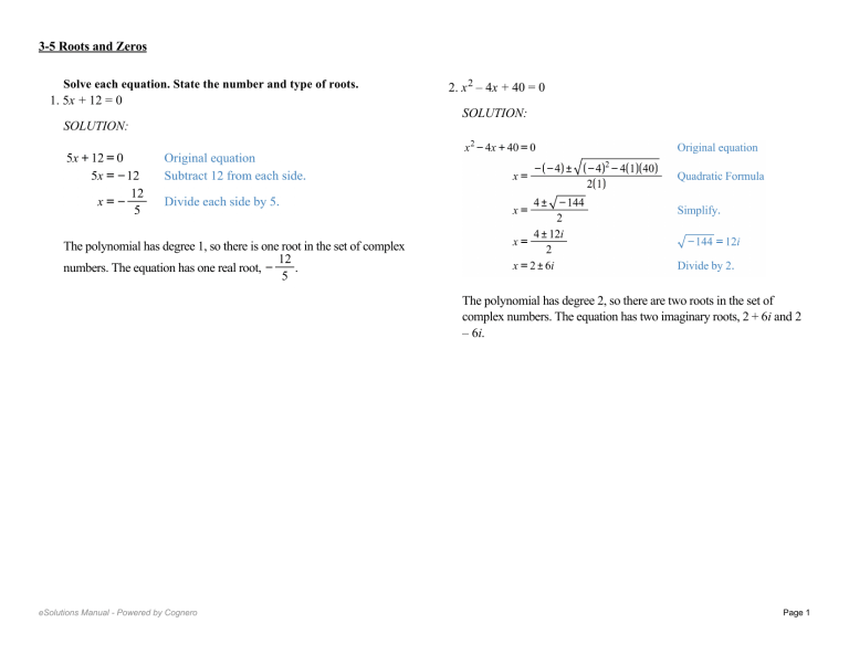 Roots and Zeros: Solving Equations & Finding Roots