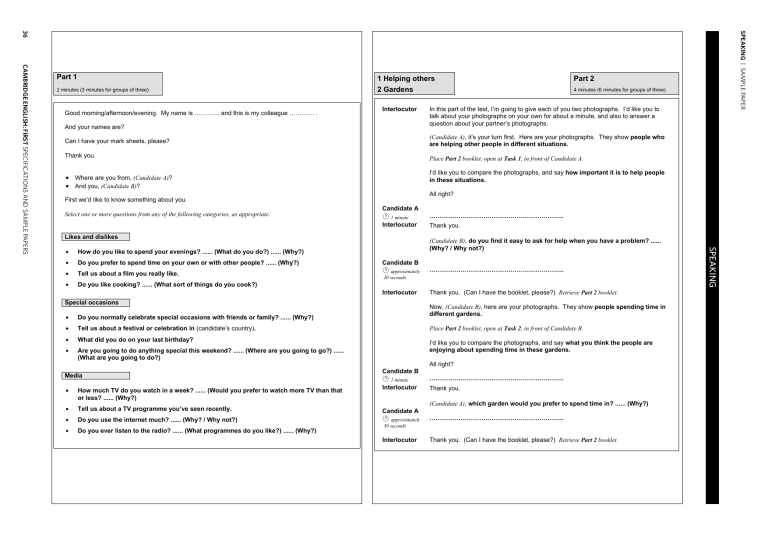 Cambridge English First (FCE) Speaking Exam Sample