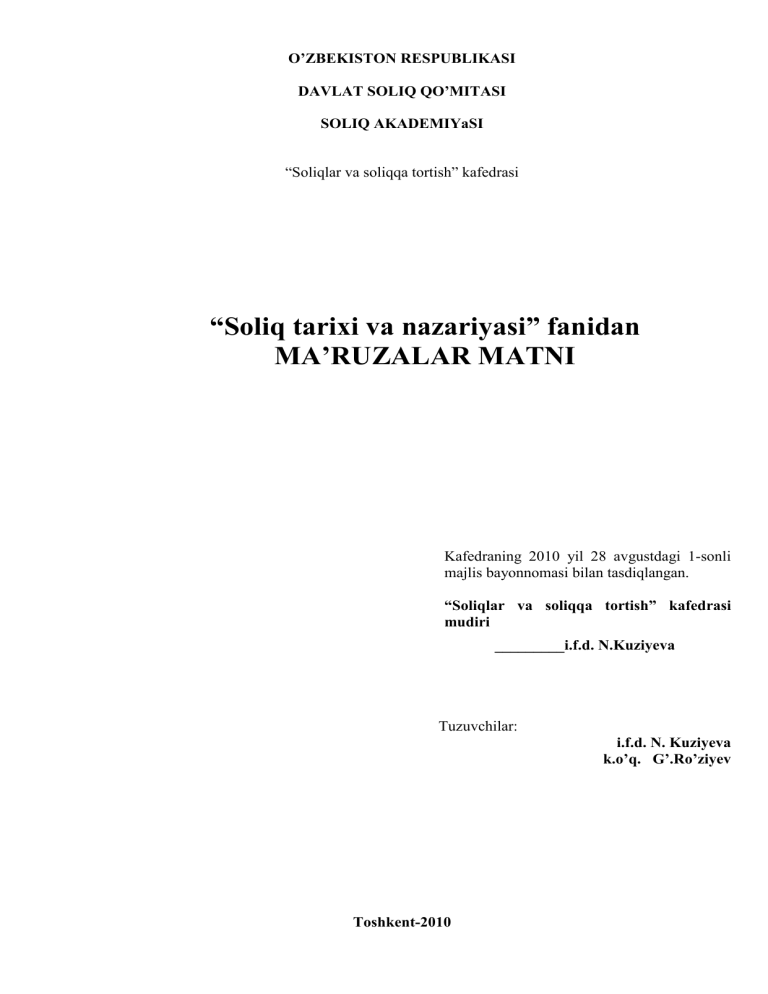Soliq tarixi va nazariyasi: Ma'ruzalar