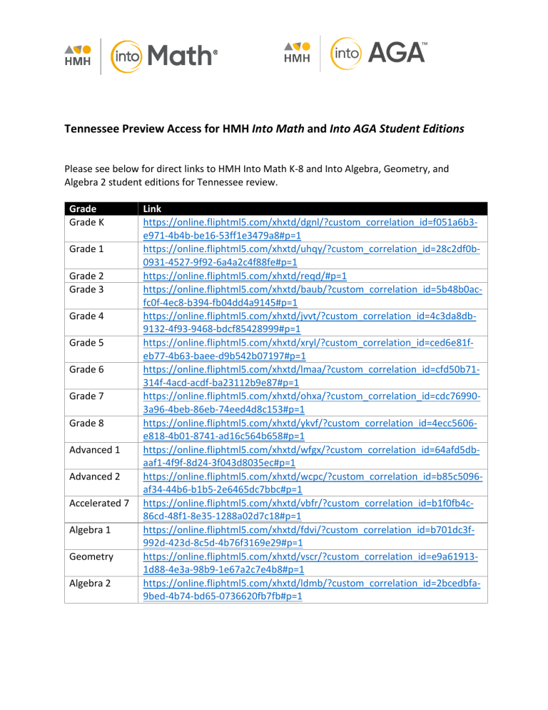 HMH Math & AGA Tennessee Curriculum Preview