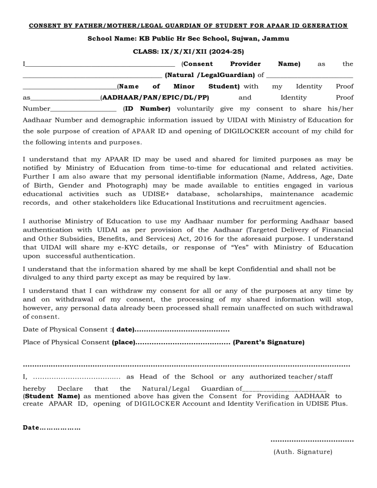 APAAR ID Consent Form for Students (IX-XII)